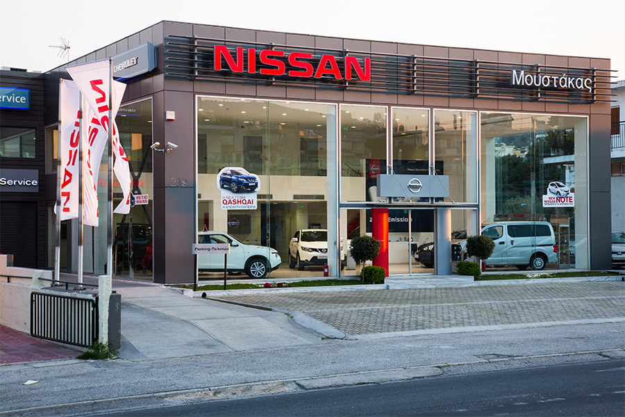 Nissan Α. Μουστάκας Α.Ε | Επικοινωνία με την Εταιρεία